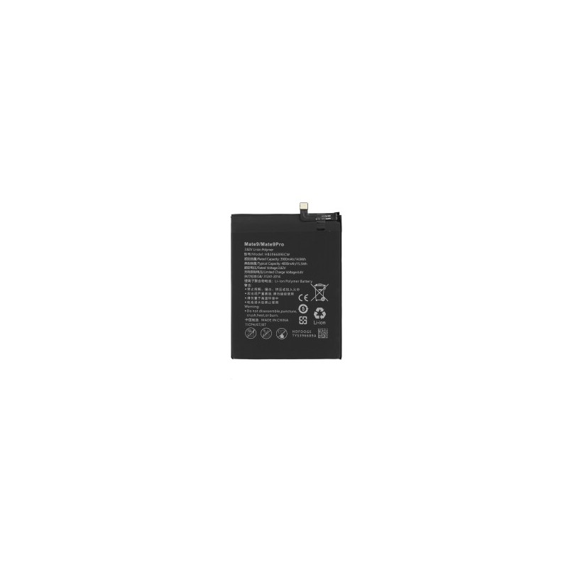 Batteria Huawei HB396689ECW Mate 9, Mate 9 Pro - bulk